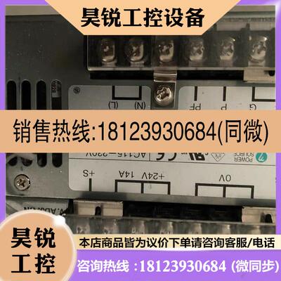 议价:船用电源开关WRG24SX/FHF24SX-U1/WRG24SX-U