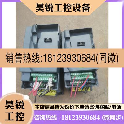 议价:英捷思变频器Y900-0055G3,Y900-0015G