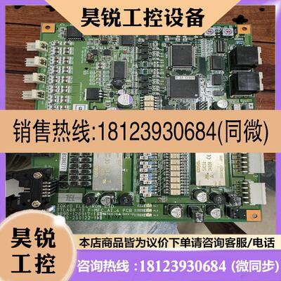 议价:TEL TTLA08-13