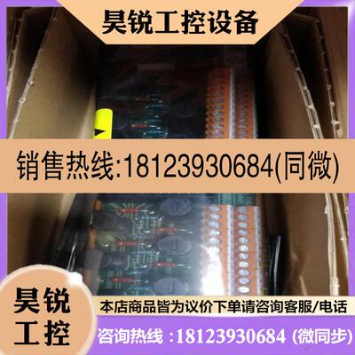 议价:FC-TSDI-1624 SDI-1624 I0-0001 FC-TSDO-0824