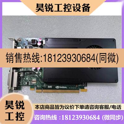 议价:超微X10DRI C612芯片 X99 DDR4双路服务器主