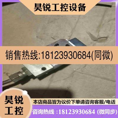 议价:9B02077    Trafag0-6bar  358拍前