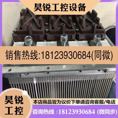 议价:AB变频器700S 700H专用IGBT SKiiP 613GB 123 CT已测试好