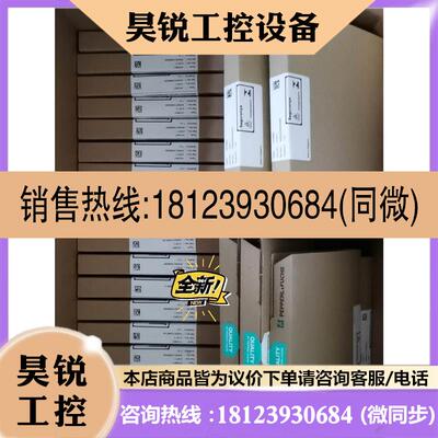 议价:hic2025, hic2031 ,hic2821, hic