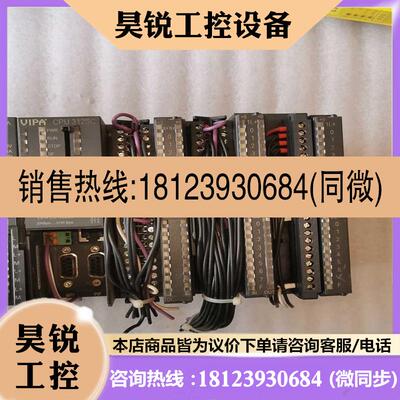 议价:VIPA CPU 312SC模块VIPA 312-5BE03