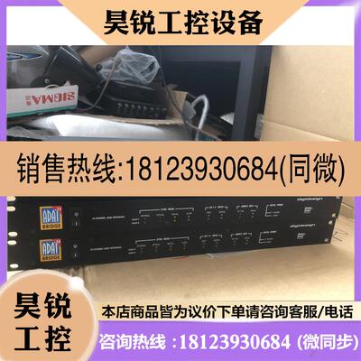 议价:digidesign adat bridge 24 解码器