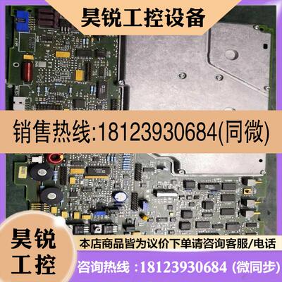 议价:HP8563E驱动板,08563-60040。正常。适用