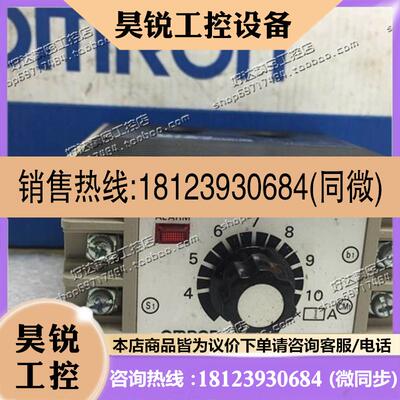 议价:K2CU-F10A-F/E/C/FGS/EGS/CGS 欧姆龙加热器断线报警器