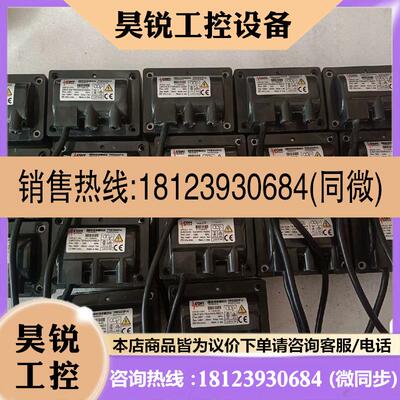议价:点火变压器TRE820P/4  TRE820PISO