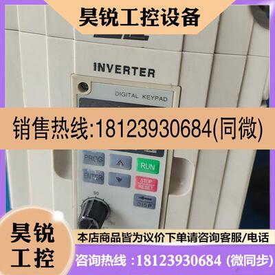 议价:巨联变频器JL-V81M 0D75G V4 0.75KW 3