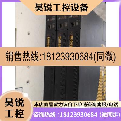 议价:罗杰康RUGGEDCOM-RSG2100交换机一共三台货