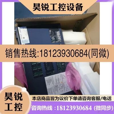 议价:中兴 ZXA10 F833-24GE-10G EPON 24