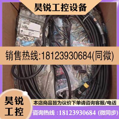 议价:科瑞文风向标INT30IF 13N310S101 INT1013N290S22 13N330S1