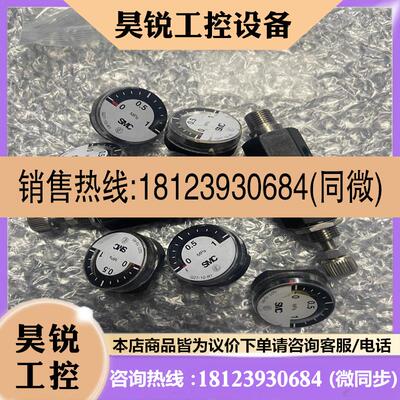 议价:日本SMC气压表G27-10-R1ARJ210-M5实物图