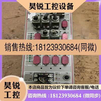 议价:PFISTER菲斯特转子称系统主控器CSC