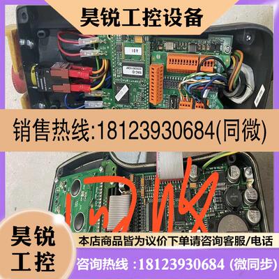 议价:epALM10-DA71手操器U∩iOP