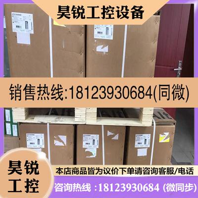 议价:施耐德变频ATV630C22N4 220KW原装正品23适用