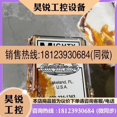 议价:美国 mighty odule mm4431档位控制器。