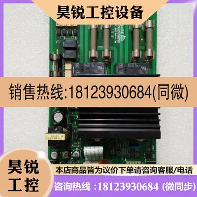 议价:马斯特 热流道控制器TEMPMASTER  MT温控器 温控商品