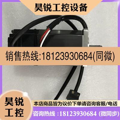 议价:三菱伺服电机  HCKFS43 HCKFS43K  为准