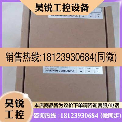 议价:亨士乐RI50 RI41-TH/1000 1024 720适用