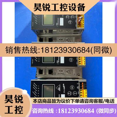 议价:Bihl+Wiedemann必威网关模块BWU3058