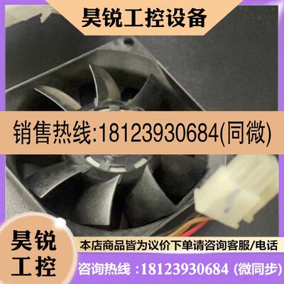 议价:丹佛斯变频器90KW以上风扇 109P0424J3073 1