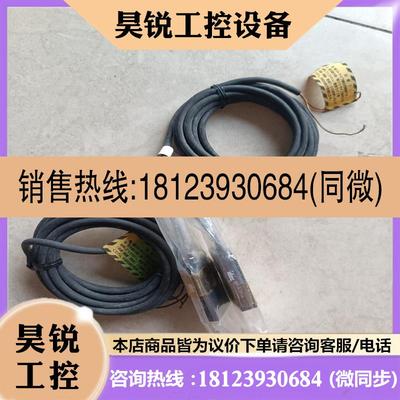 议价:和泉IDEC光电传感器光电开关SA1A-TPIP实物图