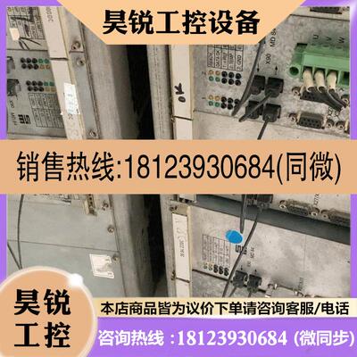 议价:龙泽84机拆板卡2套,型号有21.84.10QC,26.84