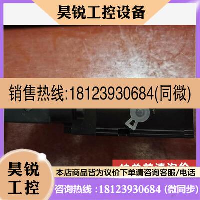 议价:摩控电磁阀MORC  ModeI  BDV510C0电磁阀,