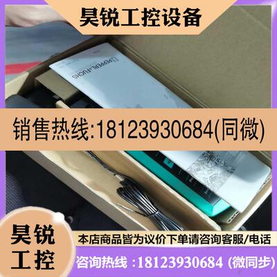 议价:倍加福VBP-HH1-V30编址器279451