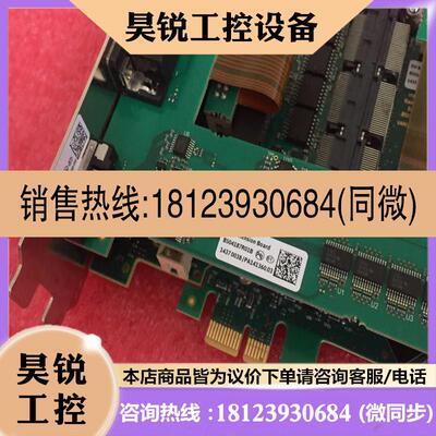议价:VMS iLab GmbH 图像采集卡 XH Baseboe