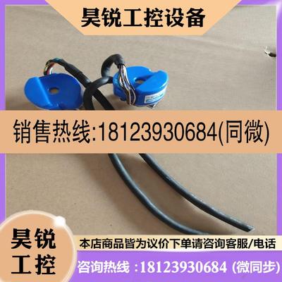 议价:TS6014N138多摩川编码器可以如图所示正