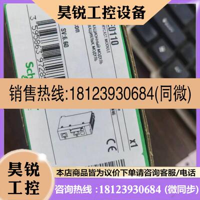 议价:BMEXBP0800 BMEXBP1200 BMEXBP1002 BMEXBP0602 /XBE1000/X