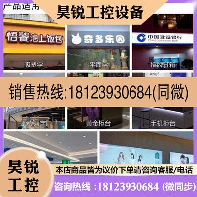 议价:开关电源12V350W,12V30A,刚到几百台,质量非