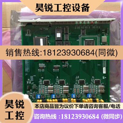 议价:DTI ZXJ10B拍前