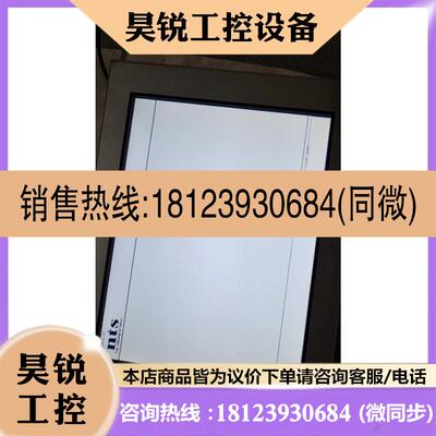 议价:Pro-face普洛菲斯GP4601T触摸屏,的,