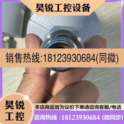 议价:MKS623B-28329   100torr     这个商品