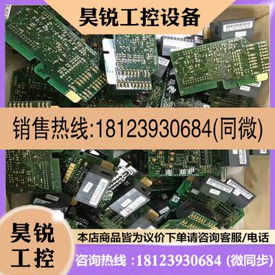 议价:伟肯变频器IO插卡OPTA1 253L PC00253G现货