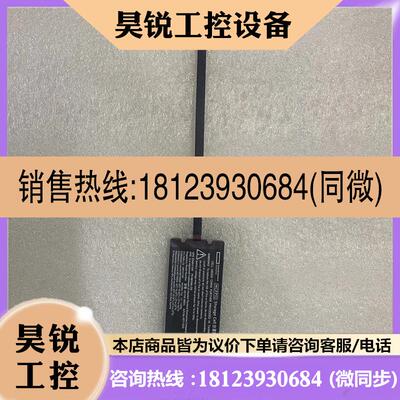 议价:HPE 878640-001 875238-B21 P01363-B21 BL460c G9 G10电池