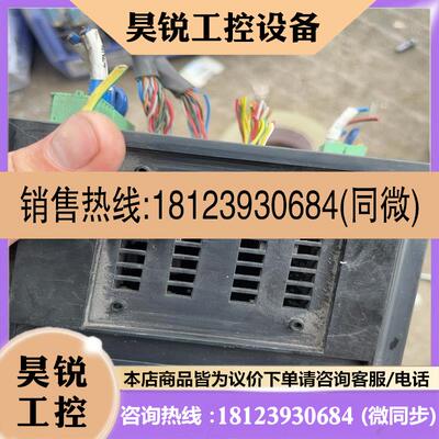 议价:IAIcorporation模块MSEP-2-42PWAIT