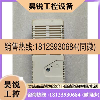 议价:HEKATRON烟雾探测器NG  519