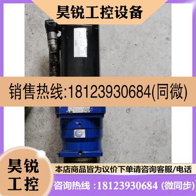 议价:施耐德伺服电机BSH1002P22F2A,1.93KW带