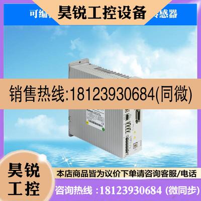 议价:Kinco步科FD系列FD432S-CA-000伺服驱动器原装正品