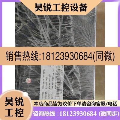 议价:默贝克mbk30037kw新机无包装新机有两台有一