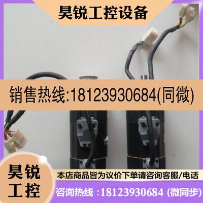 议价:三星伺服电机;CSMZ-02BA1ABM3.九成新。
