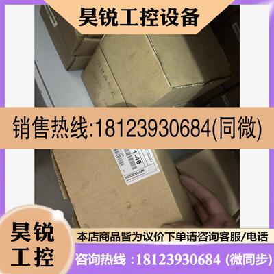 议价:ROD 630 1000编码器684671-46德国进口