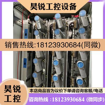 议价:CC-PAOH01 51405039-175底座CC-TAO