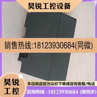议价:西门子1532BA100XB0外壳无破损划痕