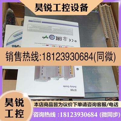 议价:KOLLMORGEN科尔摩根S70602-NAPMNA